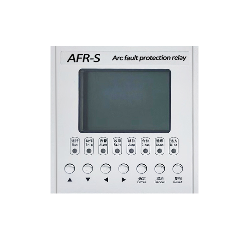 AFR-S Arc Fault Protection Relay - Arc Relay for arc flash protection ...
