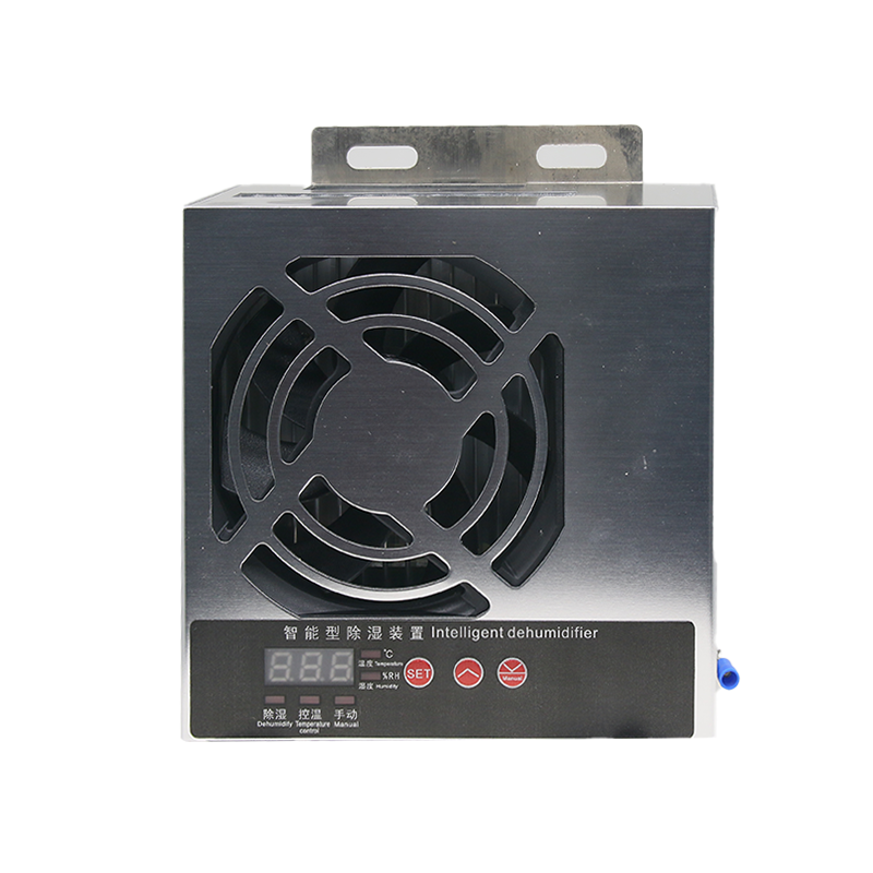 DH-081 Aluminum Alloy Cabinet Dehumidifier - Chongqing Blue Jay ...
