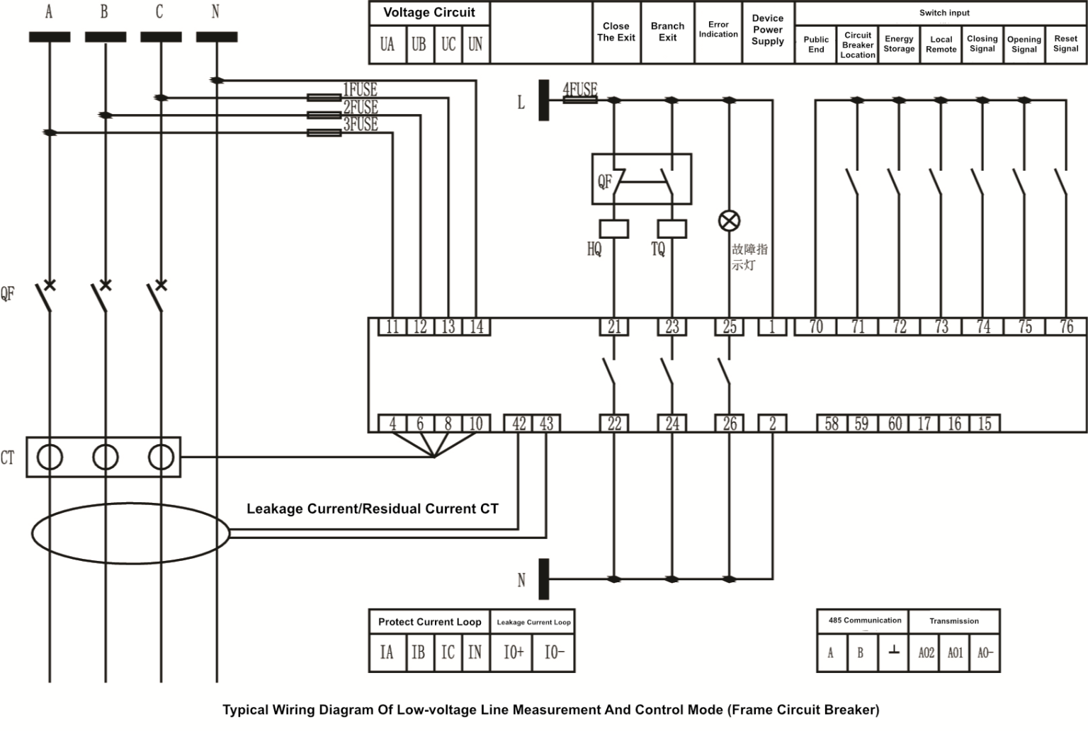 Simplified Motor Protection Relay Wiring Diagram - Blue Jay